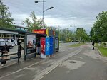 Corner kiosk (Autonomous Province of Vojvodina, South Backa Administrative District, City of Novi Sad, Novi Sad, Futoški put), gazete bayi  Novi Sad'dan