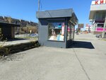 Газеты и журналы (Lenina Street No:6), gazete bayi  Pervouralsk'tan