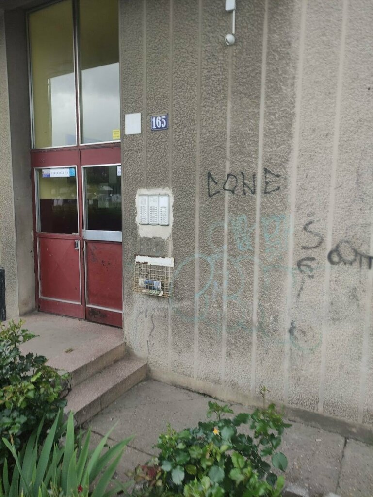 Elektronik eşya mağazaları Tehnomedia, Novi Sad, foto