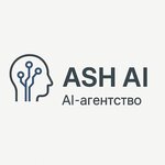 Ash Ai (Koli Myagotina street No:78), bilişim firmaları  Kurgan'dan