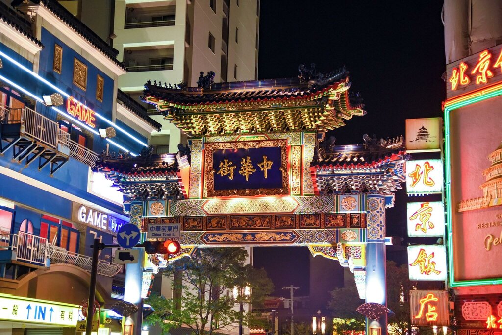Otel Hotel Associa Shin-Yokohama, Yokohama, foto