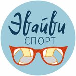 Ayv sport (Leningradskoye Highway No:39с53), spor kulüpleri  Moskova'dan