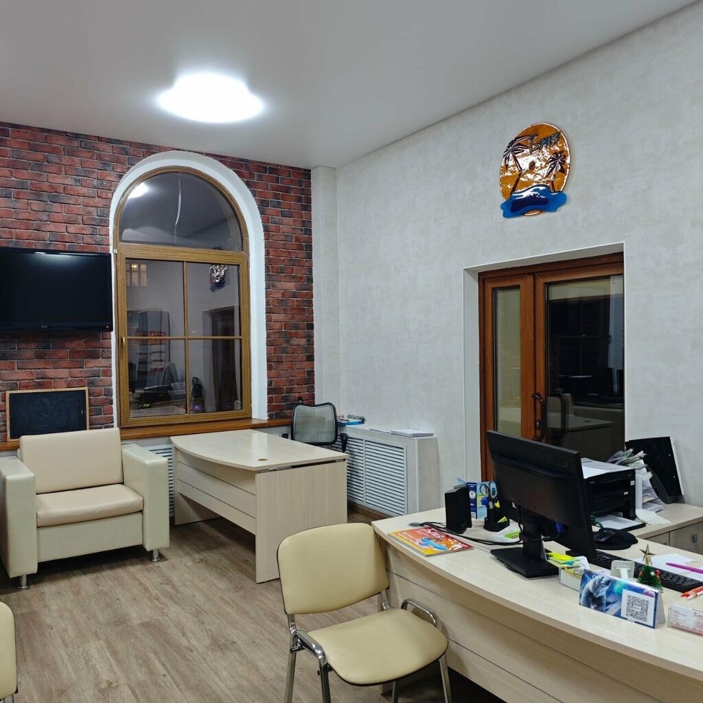 i̇nşaat ve tasarım hizmetleri M Square, Moskova, foto