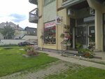 Cvećara (Bulevar patrijarha Pavla No:63), çiçekçiler  Novi Sad'dan
