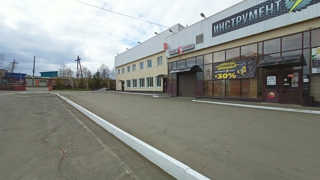 Boya ve cila malzemeleri üretim ve satış yerleri Mir Krasok, Bratsk, foto