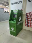 Сбербанк (Timiryazevskaya Street No:2/3), atm'ler  Moskova'dan