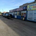 Auto-Style (Astana, Saryarqa audany, zhiloy massiv Agrogorodok), otomotiv aydınlatma  Astana'dan