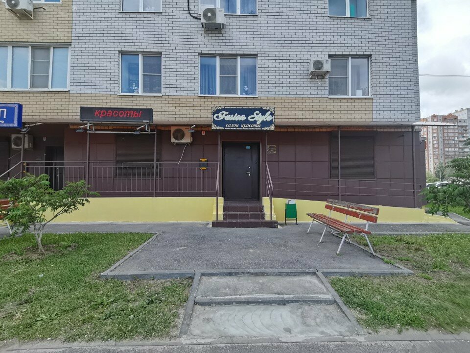 Güzellik salonu Fusion Style, Volgograd, foto