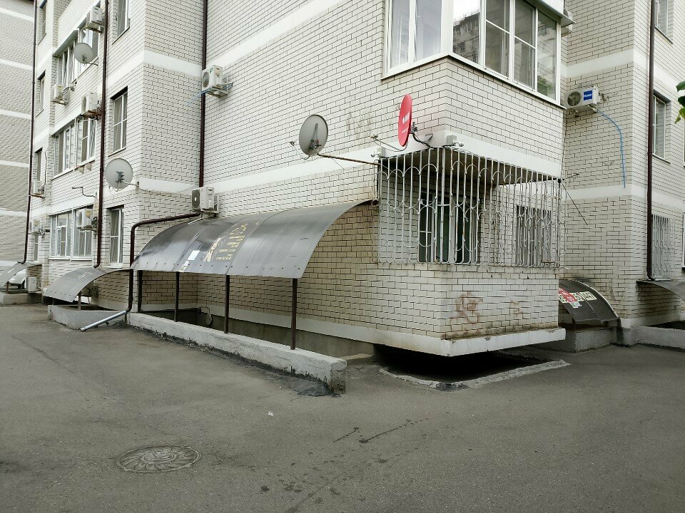 Manikür-pedikür Подолог, Krasnodar, foto