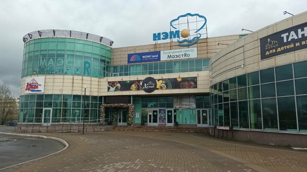 Dans okulları Академия танца, Cherepovets, foto