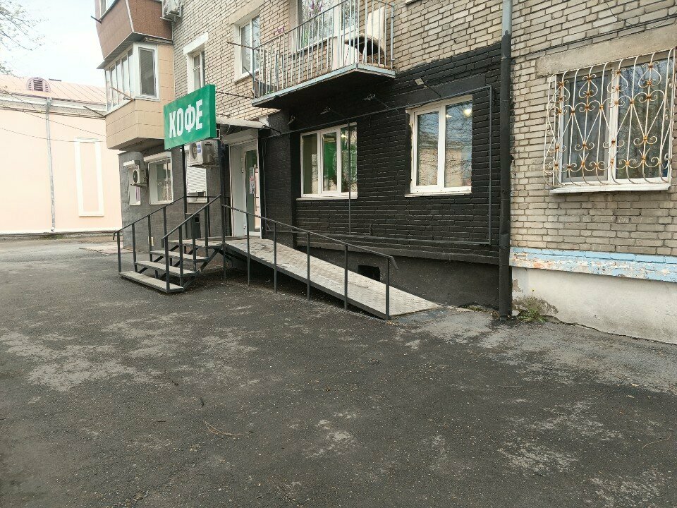 Kahve dükkanları Кафетерий, Ussuriysk, foto