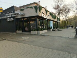 Kafe Skazka (Oktyabrskaya ulitsa No:50А), kafe  Ussuriysk'ten