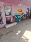 Africell (Luanda, Rua do Laboratório de Engenharia), cep telefonu ve aksesuarları satış mağazaları  Loanda'dan
