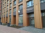 Турмалин (Zolotistiy Boulevard No:13), kuyumcular  Yekaterinburg'dan