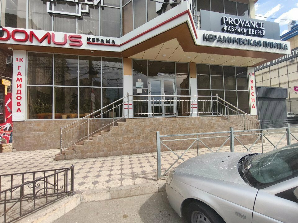 Müzayede firmaları Build Grad, Makhachkala, foto