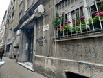Technology Euras D. O. O. (Krunska Street No:41), i̇nşaat firmaları  Belgrad'dan
