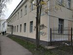 Отделение бактериологических исследований на особо-опасные и природно-очаговые инфекции микробиологической лаборатории (Radistov Street No:13, Privokzalniy District), hastane bölümü  Velikiy Novgorod'dan