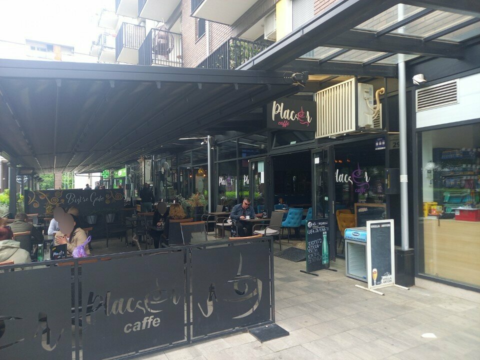 Restoran Bistro Gate, Belgrad, foto