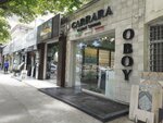 Carrara (City of republican subordination Baku, Narimanov district, Shah Ismayil Khatai Avenue, 61E), duvar kağıdı mağazaları  Bakü'den