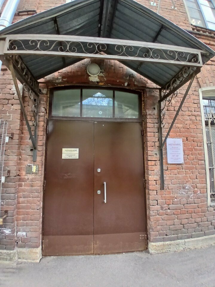 Özel ağız ve diş sağlığı klinikleri ve muayenehaneleri Верадент, Saint‑Petersburg, foto