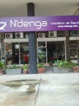 N'Denga (Luanda, Avenida Lenine), büro mobilyaları  Loanda'dan