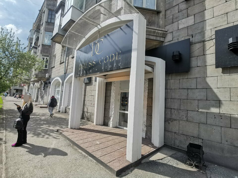 Giyim mağazası Dress Code, Novokuznetsk, foto