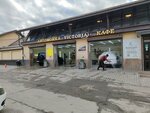 Victoria (ulitsa Chkalova No:75), oto yıkama  Nalchik'ten