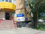 Agromashholding-RK (Bauyrjan Momyşūly dañğyly No:18/1), tarım makineleri, ekipmanlar  Astana'dan