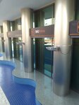 Bni (Luanda, Avenida Lenine), banka  Loanda'dan