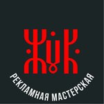 Жук (Belyayevskoye shosse No:19, posyolok Vesenniy), matbaalar  Orenburgskaya oblastından