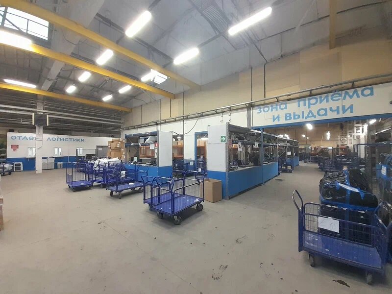 Kurye hizmetleri Dalli, Arhangelsk, foto