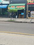 Masitas tipicas de Santa Cruz (Santa Cruz de la Sierra, Distrito Municipal 11, Avenida Uruguay, 131), restoran  Bolivya'dan