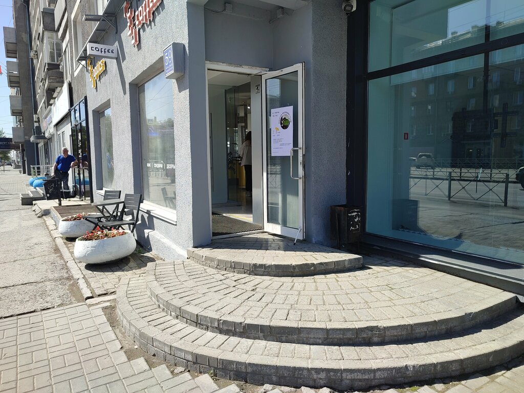 Optik E optics, Novosibirsk, foto