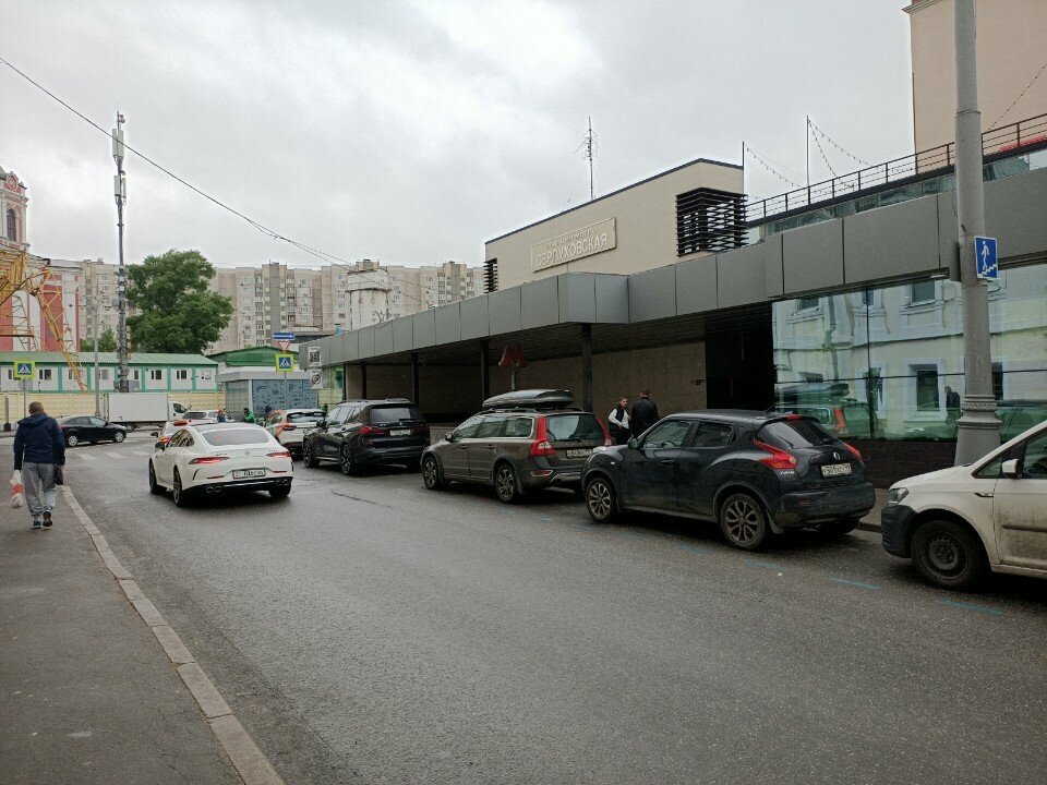 Akümülatör ve şarj cihazları Energo, Moskova, foto