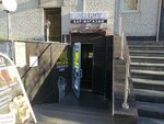 Пиво и рыба (Savushkina Street No:124к1), bira dükkanı  Saint‑Petersburg'dan