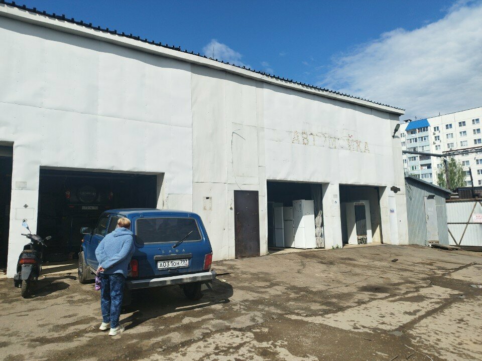 Araç muayene istasyonları Техосмотр, Çehov, foto