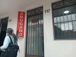 Abogado 117 (Santa Cruz de la Sierra, Distrito Municipal 11, Subdistrito CII, Celso Castedo, 133), avukatlar  Bolivya'dan