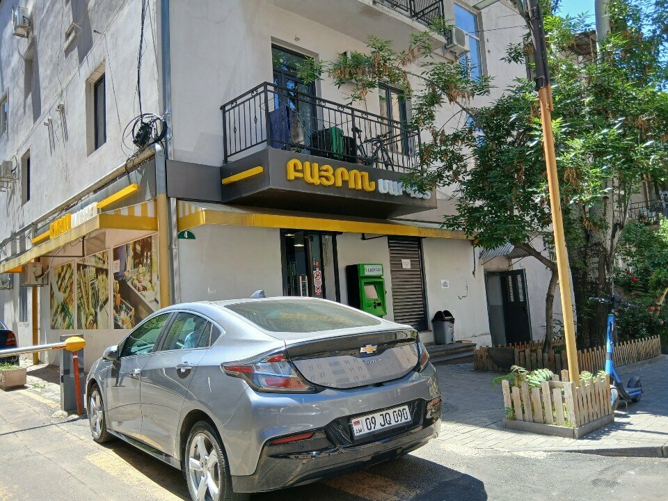 Market Byron's Corner, Erivan, foto