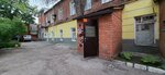 Антресоль (Moskovskaya ulitsa No:93), yaratıcı küme  Saratov'dan