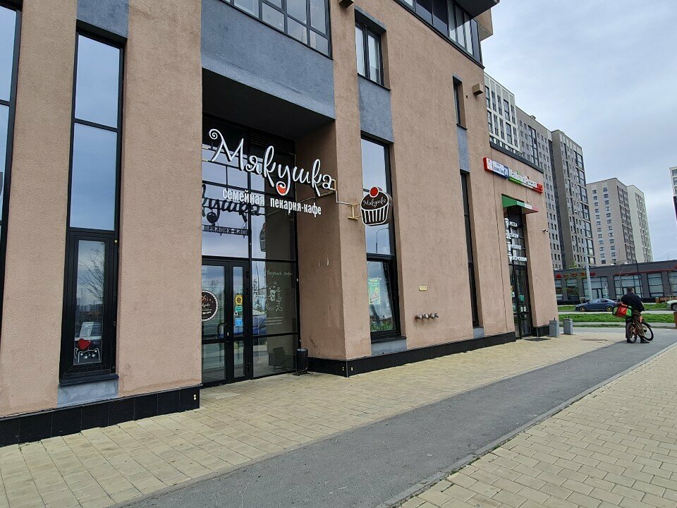 Parsel otomatı Сберлогистика, Yekaterinburg, foto