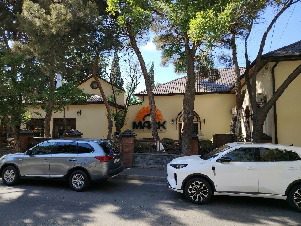 Yönetim ofisi C-Group Hotels And Resorts, Bakü, foto