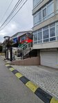 Lovi Blesk (Новороссийская улица No:5), kuaförler  Sevastopol'dan