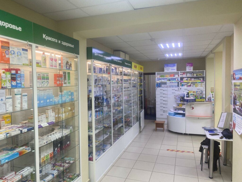 Eczaneler Ekona, Nijnevartovsk, foto