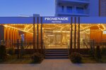 Promenade (No:19, mikrorayon Gorizont, selo Olginka), restoran  Krasnodarski krayından