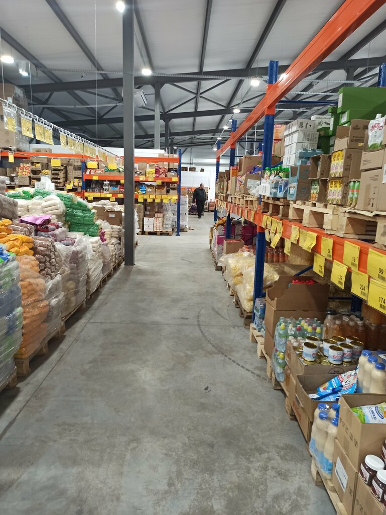 Süpermarket Доброцен, Novoçerkassk, foto