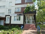 Оптимист (Leninskogo Komsomola Avenue No:27), i̇ş merkezi  Ulyanovsk'tan