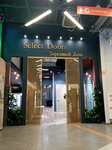 Select Doors (Mendeleyeva Street No:158), kapılar  Ufa'dan