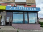 Keratin Bunt (naberezhnaya Dubrovinskogo No:62), kuaförler  Orel'den