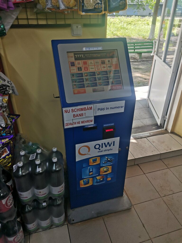 Ödeme terminali Qiwi, Kişinev, foto