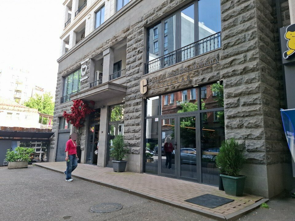 Kahve dükkanları CoffeeLab, Tiflis, foto